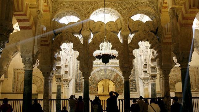 Un seminario desvelará la figura del califa omeya Al Hakam II en la ...