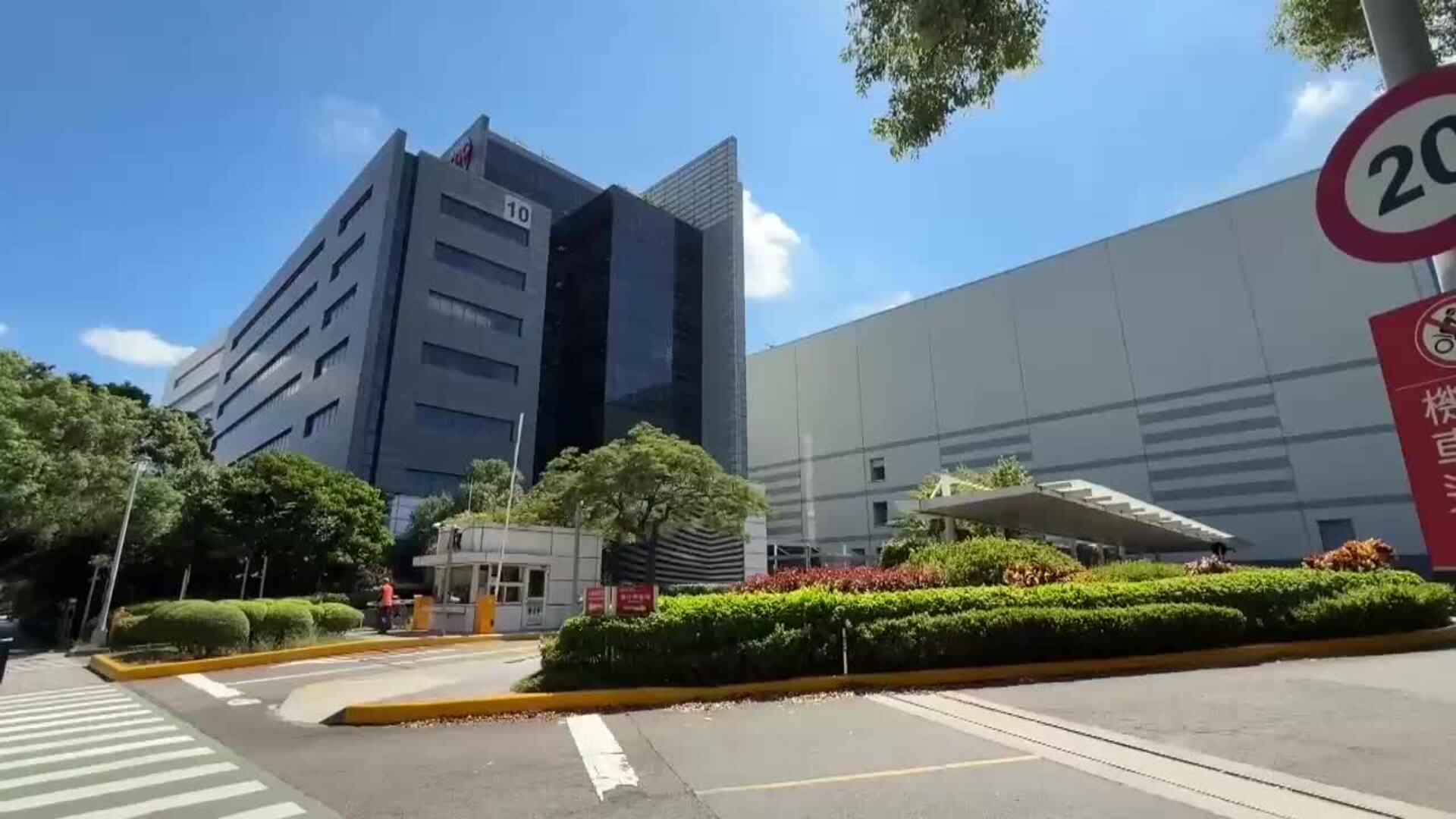 El 'boom' de la IA impulsa las ventas de TSMC en un 30 % durante el ...