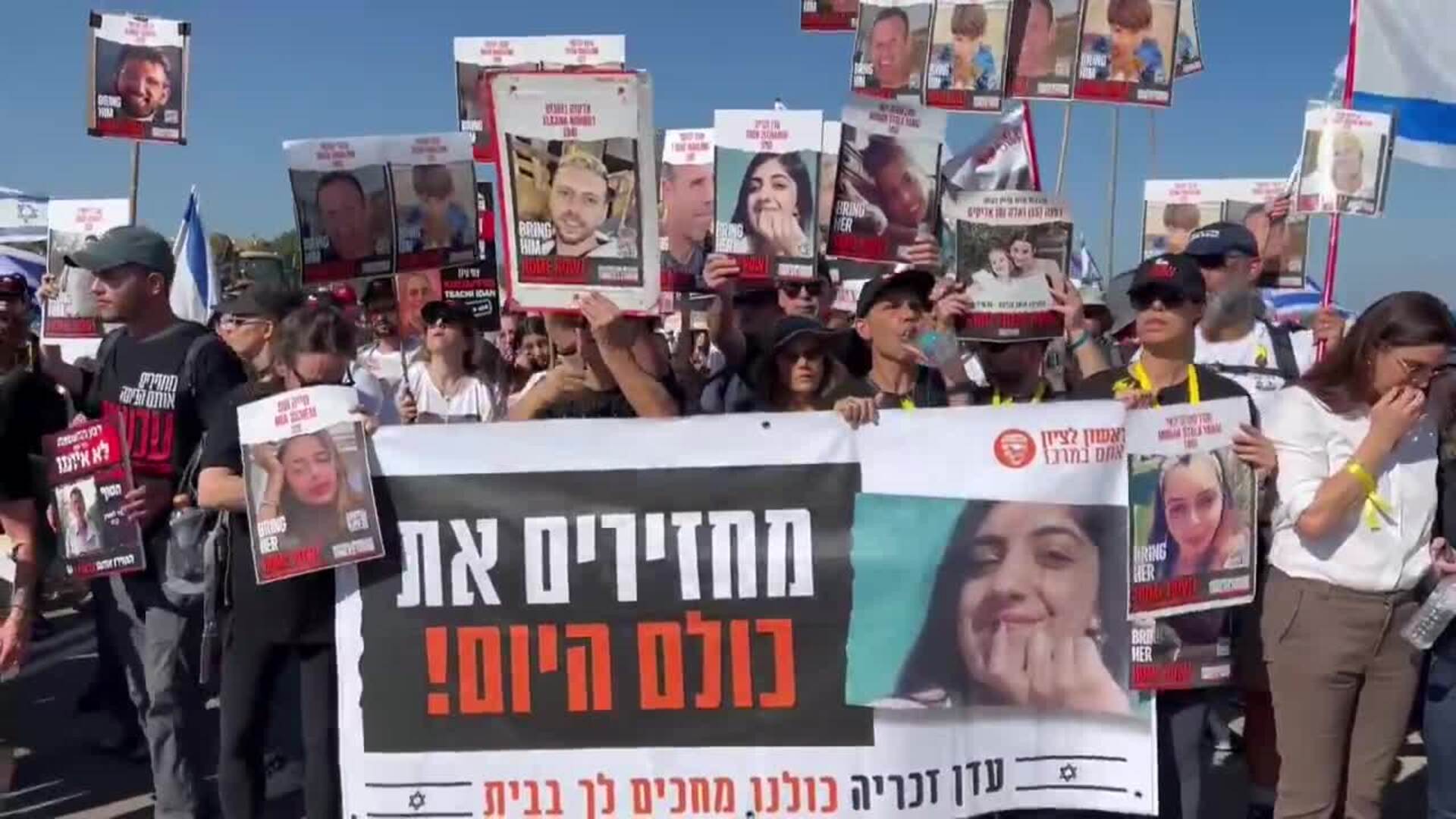 Familiares de los rehenes de Hamás continúan marcha para pedir su ...