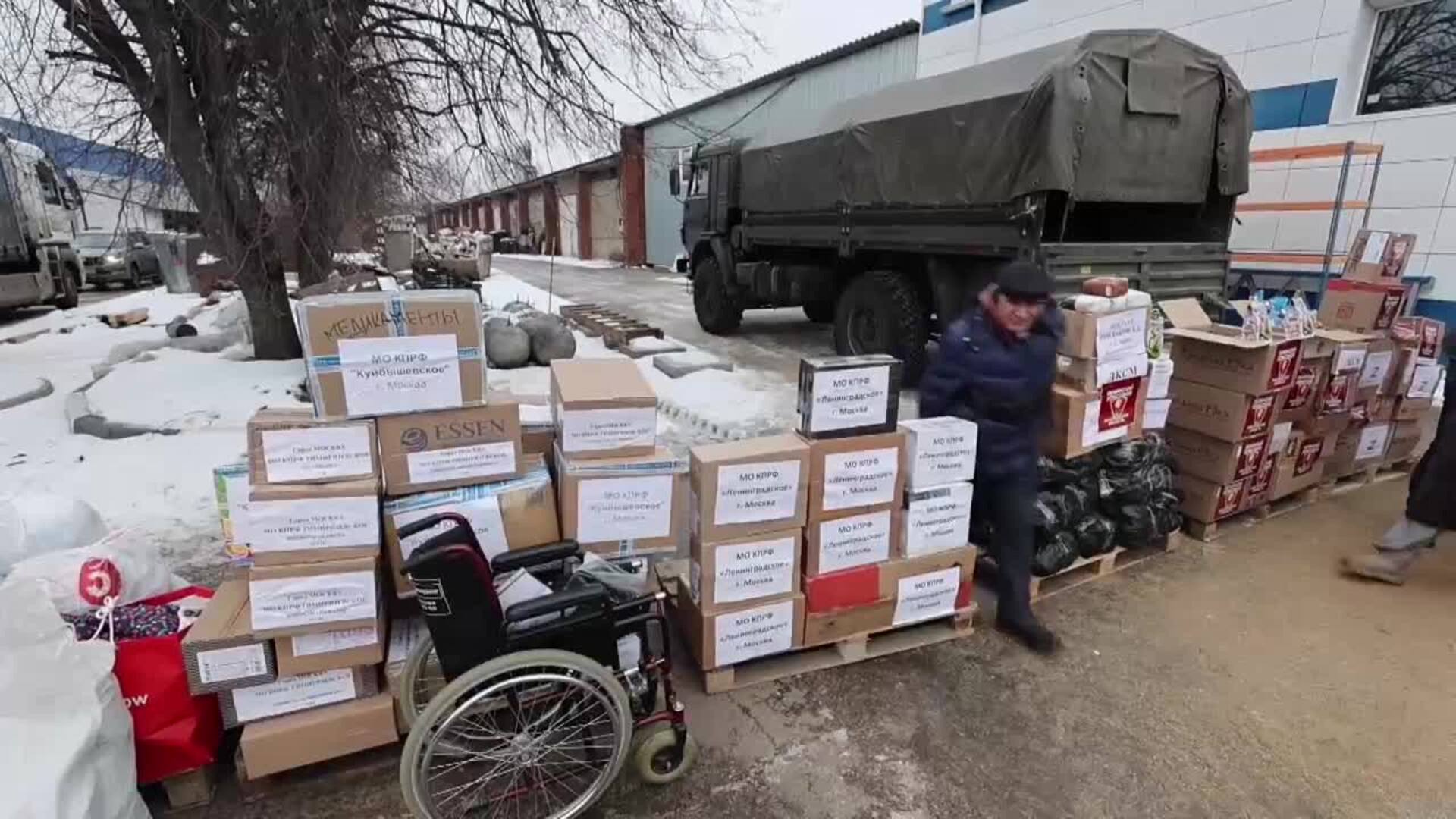 Ceremonia de envío de convoy humanitario para apoyar al personal ...