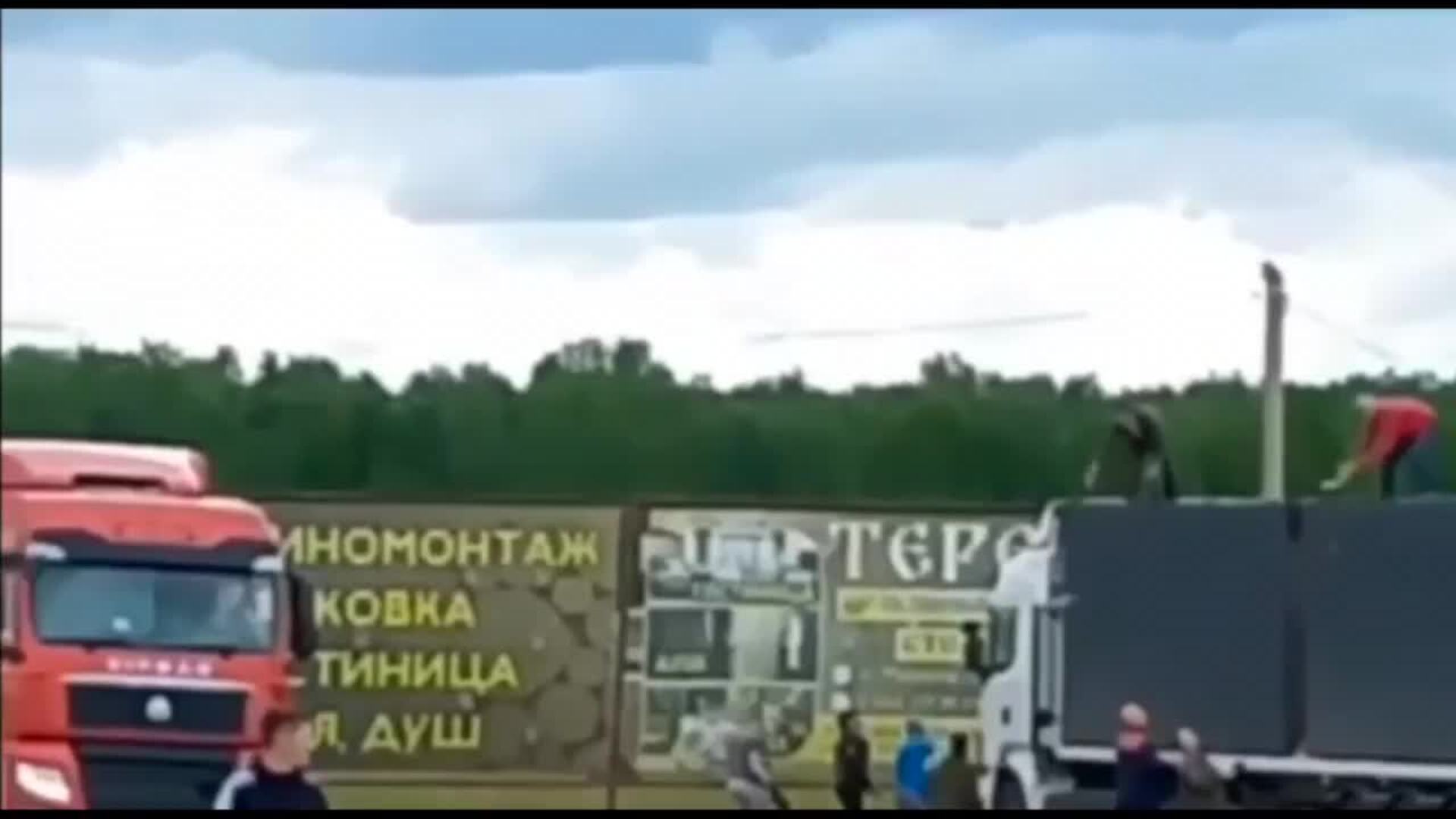 Rusia confirma que drones ucranianos alcanzaron aeródromos en el norte ...