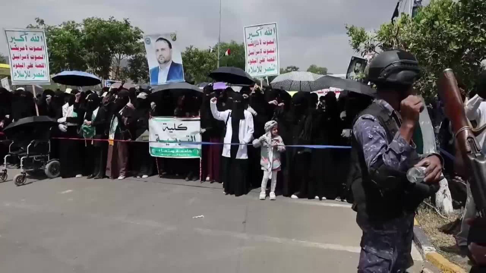 Cientos de personas protestan en Saná en solidaridad con los gazatíes