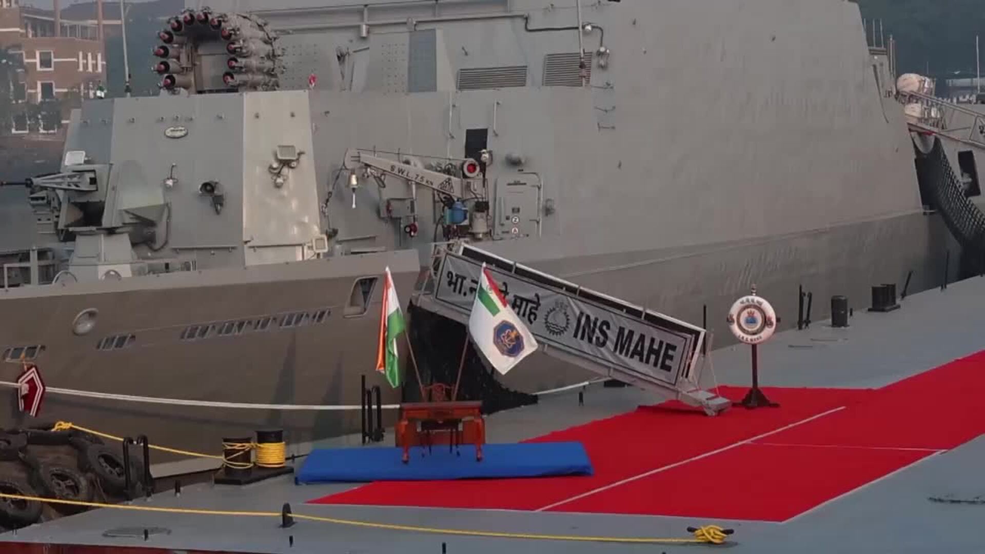 La Armada de la India incorpora un nuevo buque de guerra antisubmarinos ...