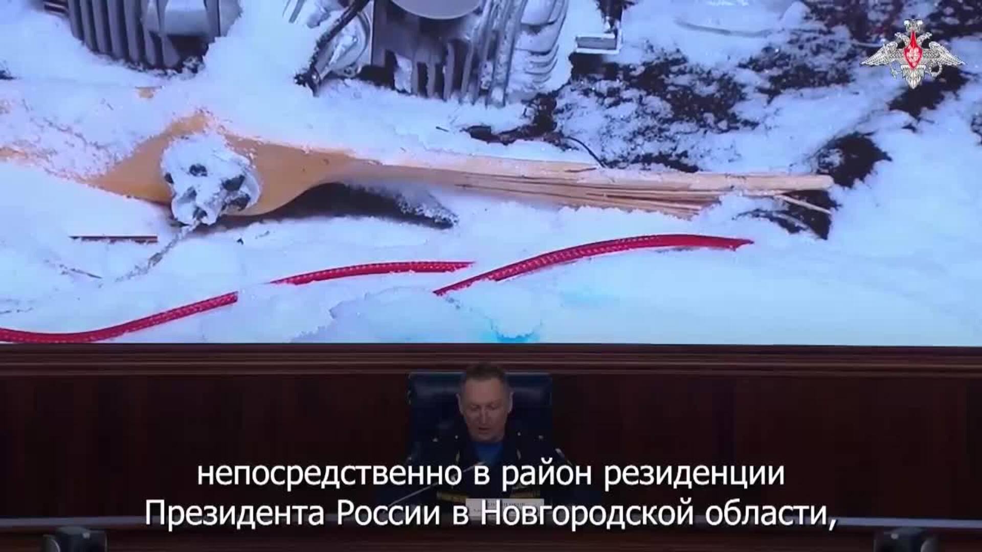 Rusia ofrece detalles acerca del ataque con drones contra la residencia ...